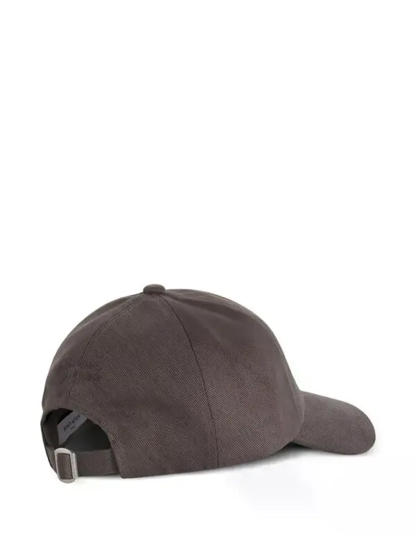 Maison Kitsuné Fox Motif Baseball Cap - Brown