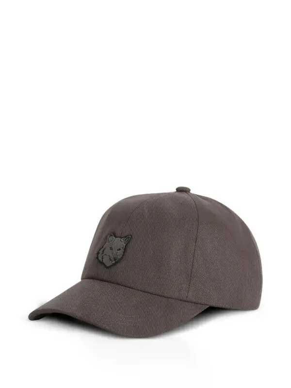 Maison Kitsuné Fox Motif Baseball Cap - Brown