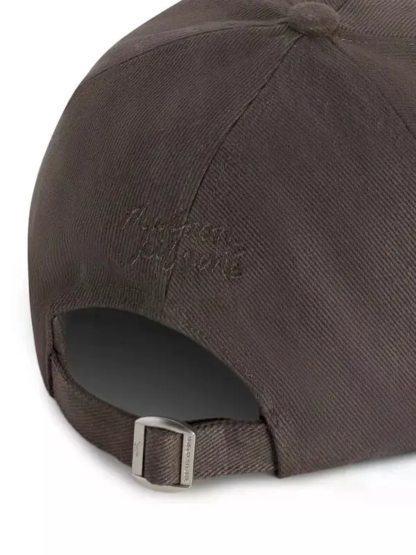Maison Kitsuné Fox Motif Baseball Cap - Brown