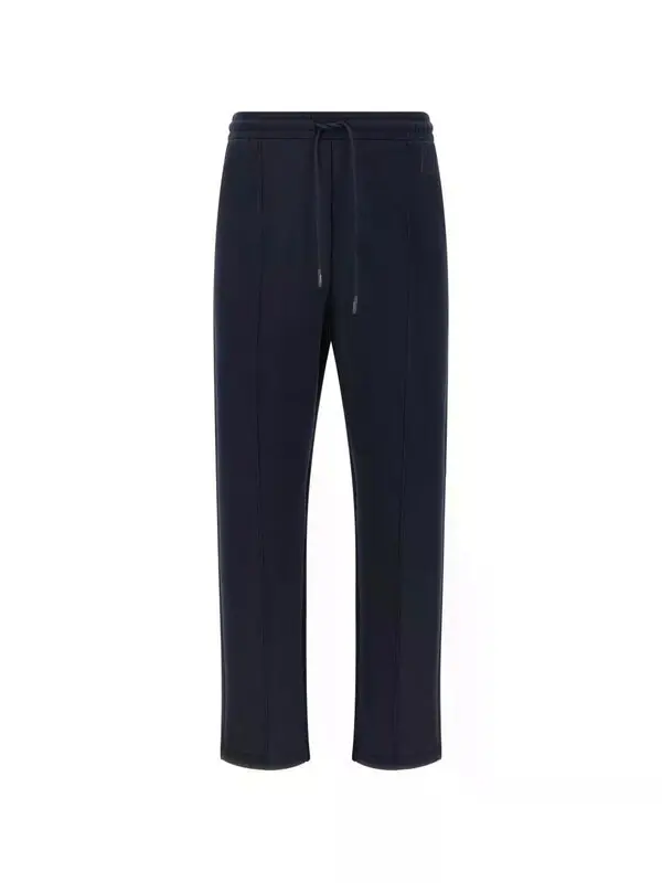 Max Mara Drawstring Track Pants