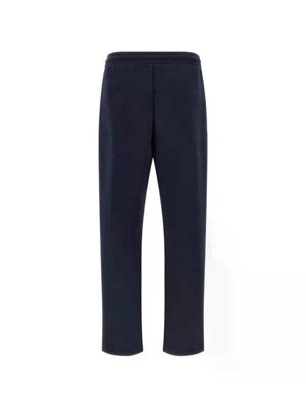 Max Mara Drawstring Track Pants