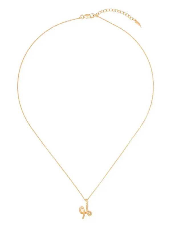 MISSOMA Molten Initial Pendant Necklace - Gold