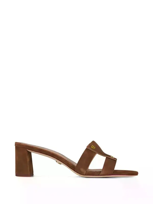 Veronica Beard Studded Heeled Sandals - Brown