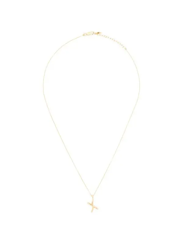 MISSOMA Mini Curly Molten Pendant Necklace - Gold