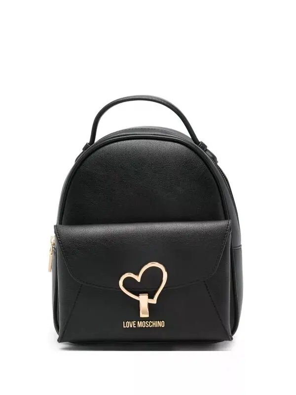 Moschino Heart-detail Backpack