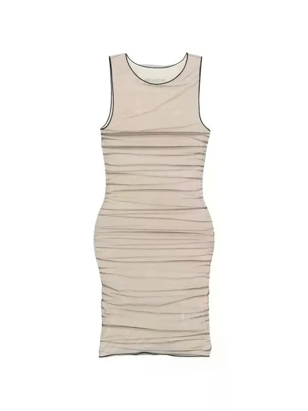 Patrizia Pepe Tulle Fitted Mini Dress - Neutrals
