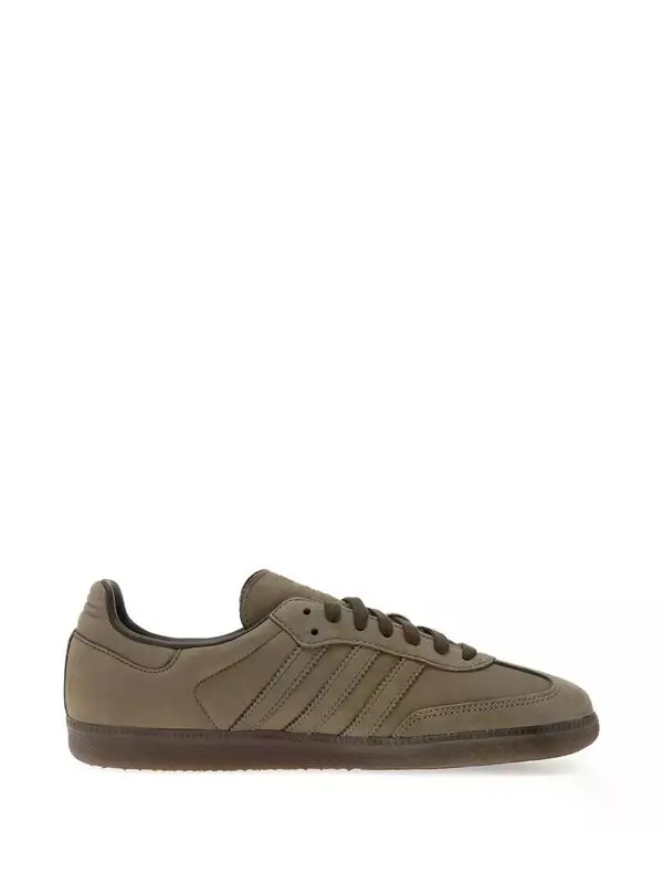 Adidas Samba Striped Trainers - Brown
