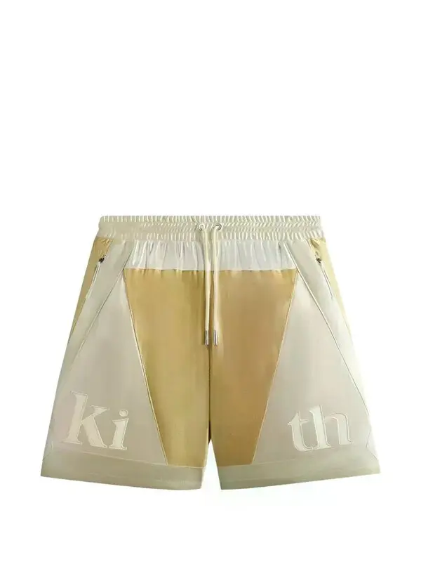 Kith Faille Jersey Running Shorts