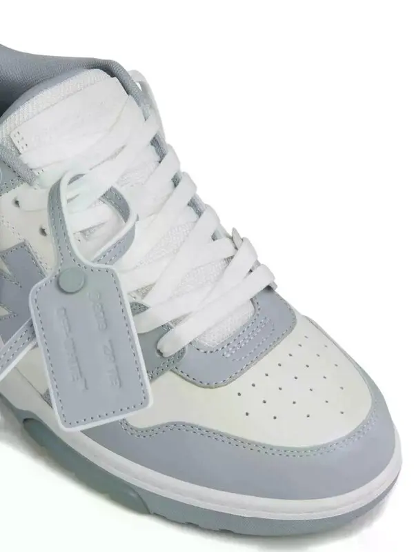 Off-White Out Of Office Sneakers - White
