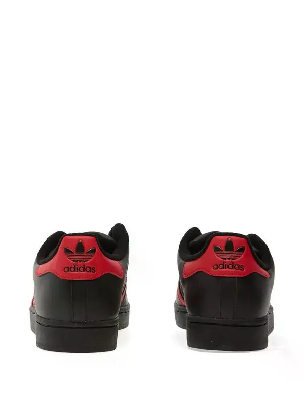 Adidas Superstar Ii Sneakers - Black