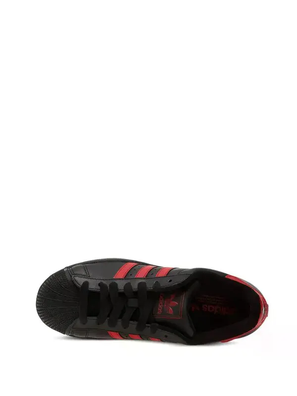 Adidas Superstar Ii Sneakers - Black