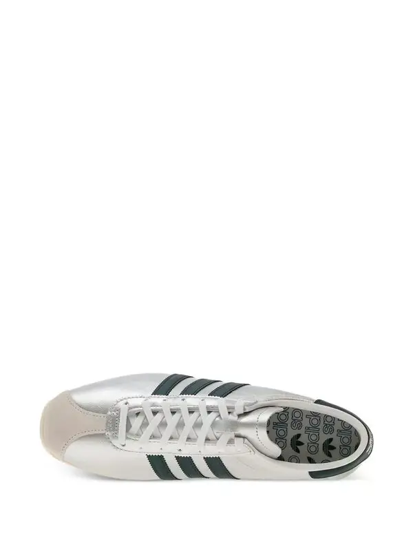 Adidas Tokyo Sneakers - Silver