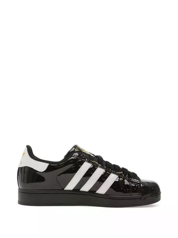 Adidas Superstar Ii Sneakers