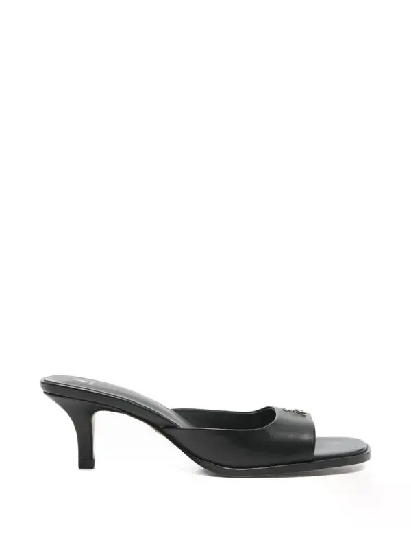 Patrizia Pepe Square-toe Heeled Sandals