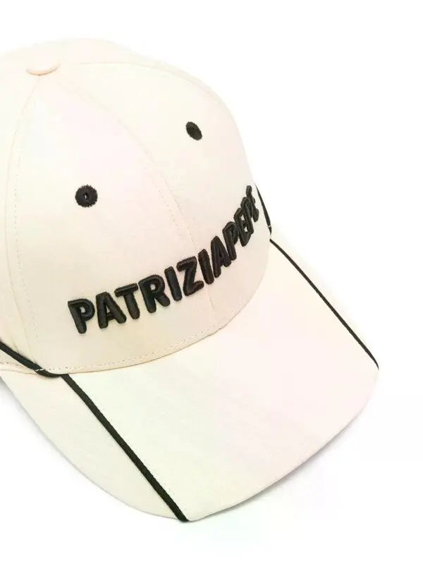 Patrizia Pepe Contrasting Embroidery Baseball Cap - Neutrals