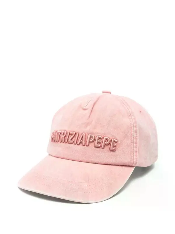 Patrizia Pepe Embroidered Baseball Cap - Pink
