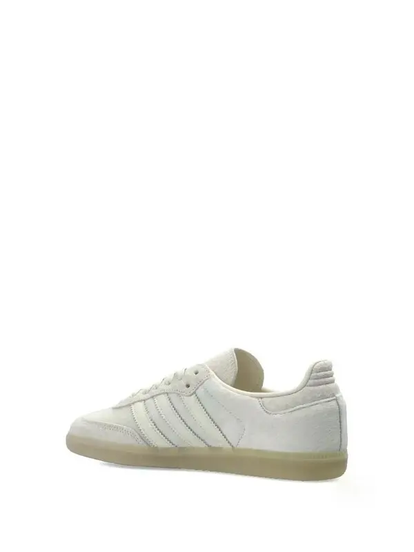 Adidas Stripe-detail Leather Sneakers