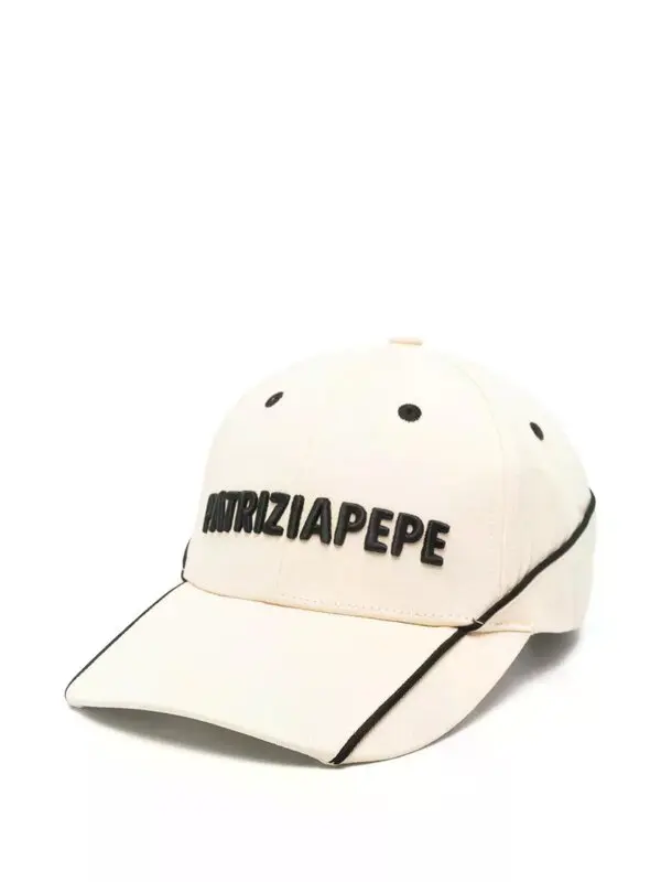 Patrizia Pepe Contrasting Embroidery Baseball Cap - Neutrals