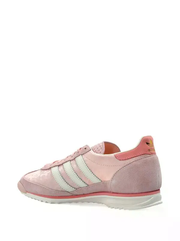 Adidas Satin Jacquard Sneakers - Pink