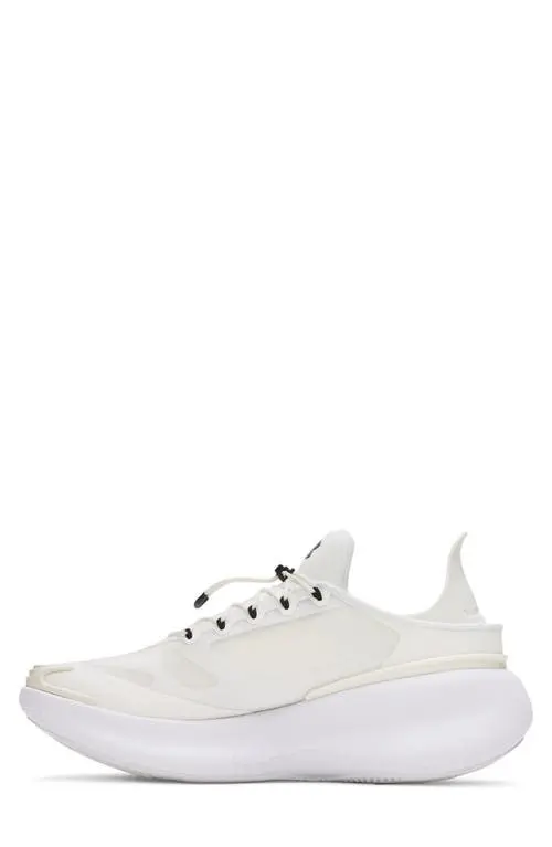 Under Armour Nova Slipspeed™ Sneaker - White