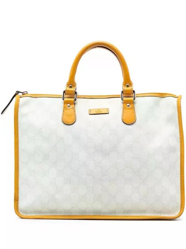 Gucci Gg Supreme Satchel - White