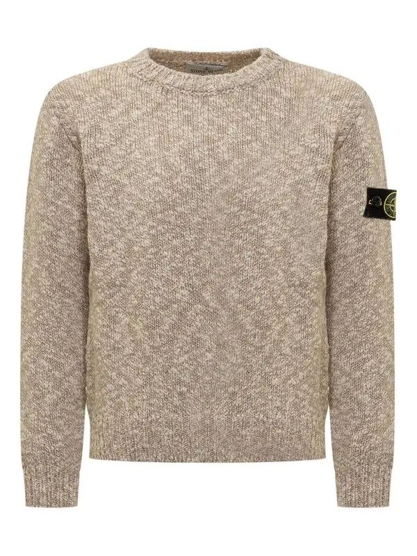Stone Island Sweater - Beige