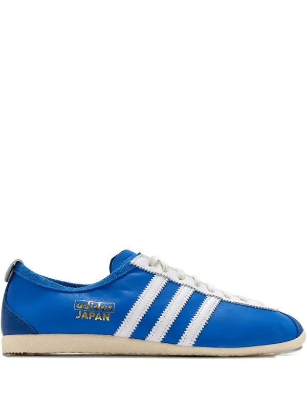 Adidas Japan Sneakers - Blue