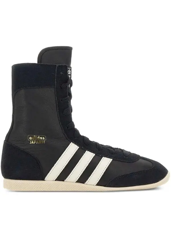 Adidas Japan H W High-top Sneakers - Black