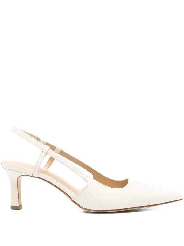 Michael Kors Alora Toe Cap Slingback Pumps - Beige