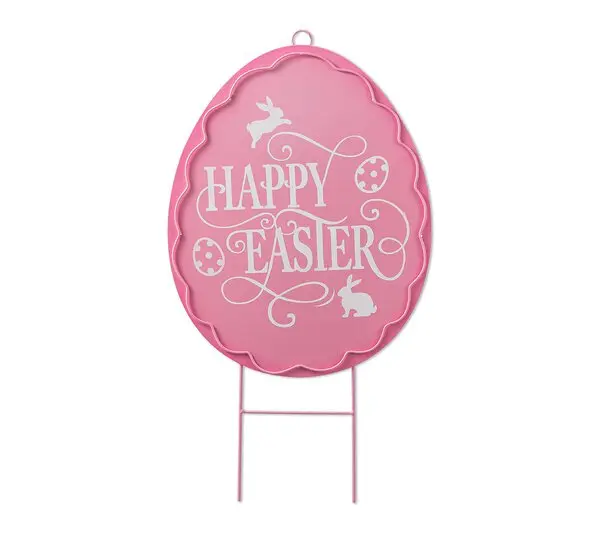 GLITZHOME 24'h Easter Metal Egg Garden Stake