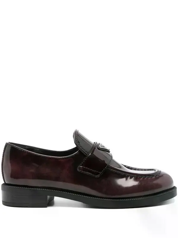 Prada Brushed Leather Loafers