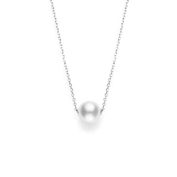 Mikimoto South Sea Cultured Pearl Necklace - White