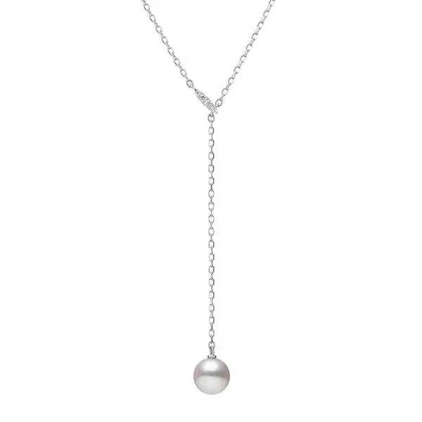 Mikimoto Akoya Cultured Pearl And Diamond Pendant - Wg