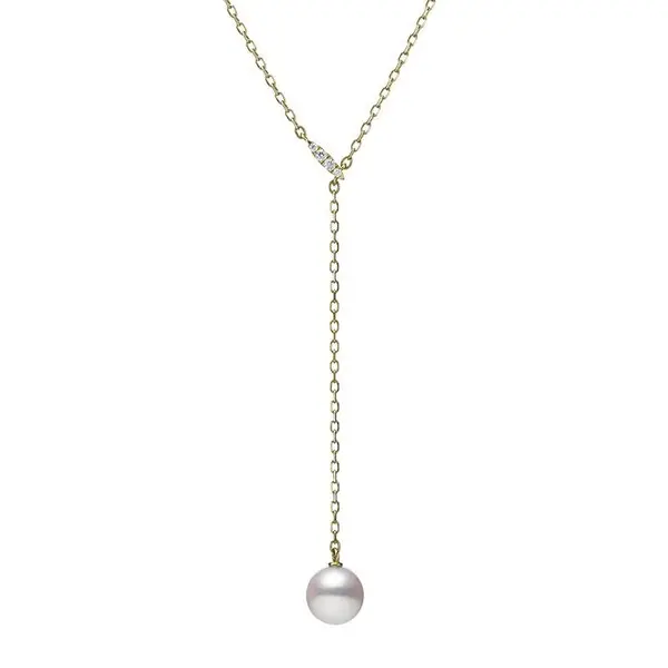 Mikimoto Akoya Cultured Pearl And Diamond Pendant - White