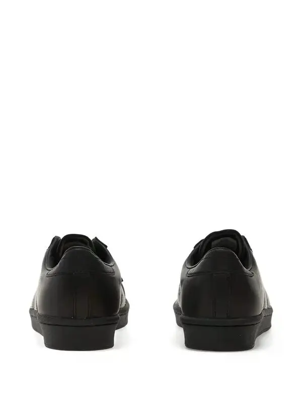 Adidas Superstar Striped Sneakers