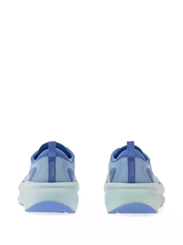 Adidas Supernova Glide Sneakers