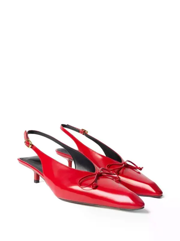 Jacquemus Cubisto Slingback Pumps
