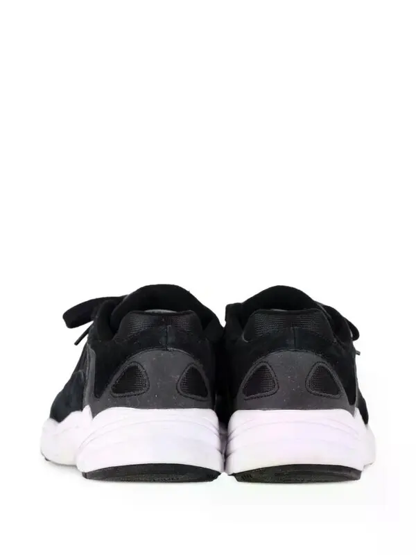 ADIDAS BY CRAIG GREEN Yung-1 Suede Trainers