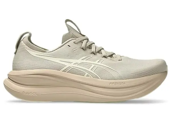 Asics Gel-nimbus 28in Sneakers - Feather Grey/cream