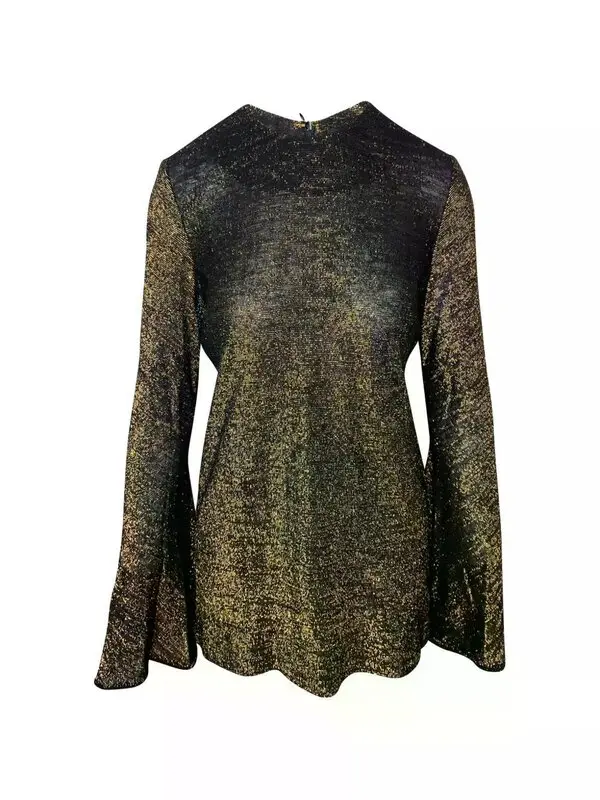 ELLERY Zip-up Top