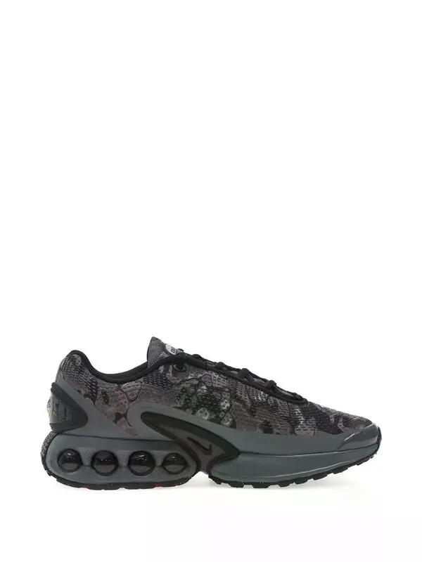 Nike Air Max Dn Nrg Lace-up Sneakers - Grey