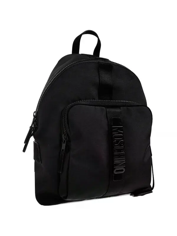 Moschino Logo Detail Backpack