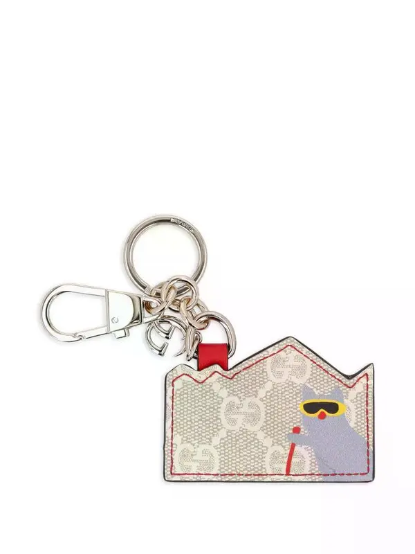 Gucci Printed Charm Keyring - Neutrals