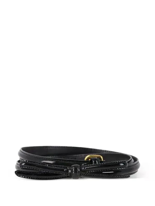 Prada Buckle Leather Belt - Black