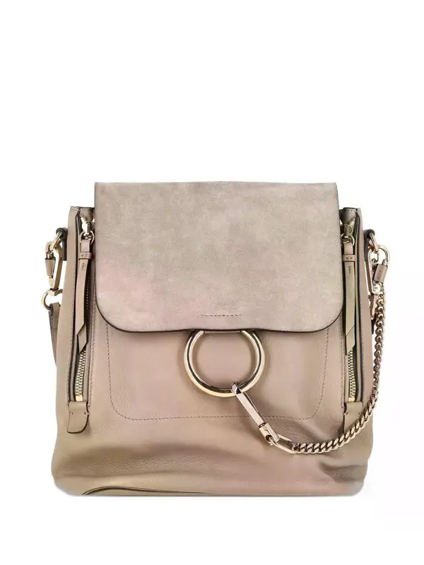 Chloé Faye Zip Leather Backpack - Neutrals
