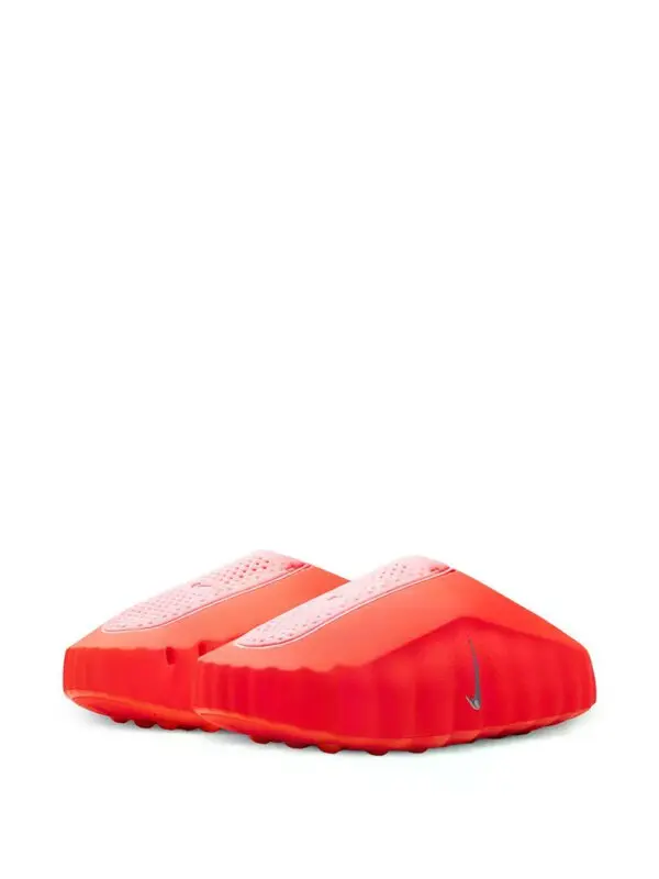 Nike Mind 001 Perforated Slide Sneakers - Red