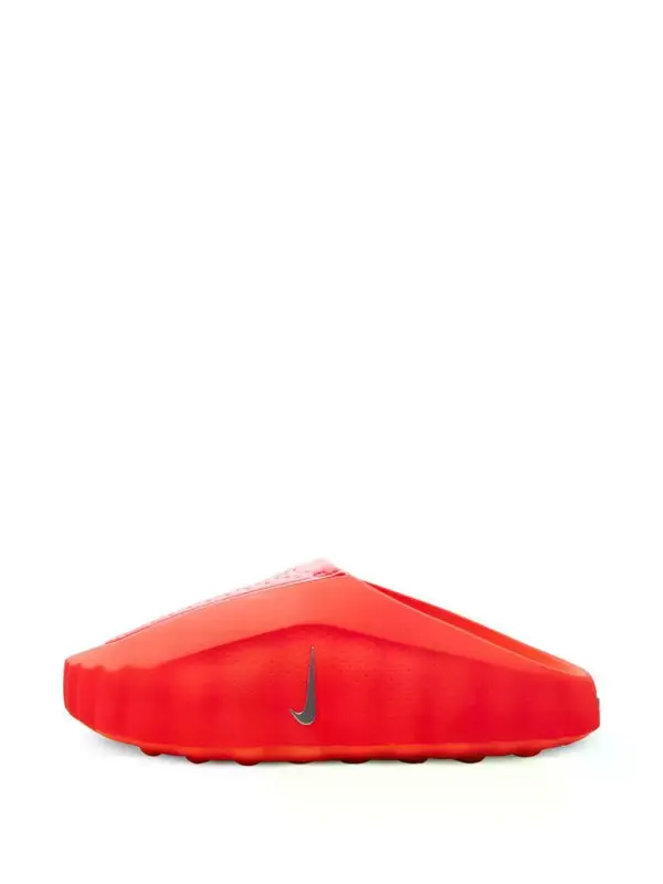 Nike Mind 001 Perforated Slide Sneakers - Red