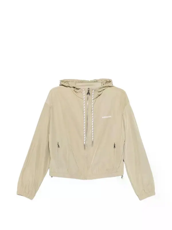 Patrizia Pepe Hooded Bomber Jacket