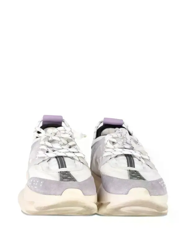 Versace Chain Reaction Lace-up Sneakers - White
