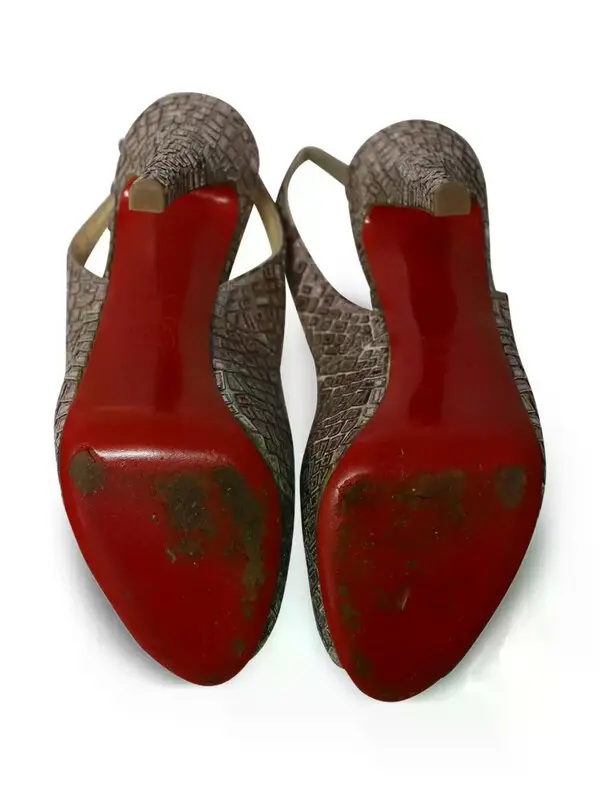 CHRISTIAN LOUBOUTIN Prive Mosaique Open-toe Pumps